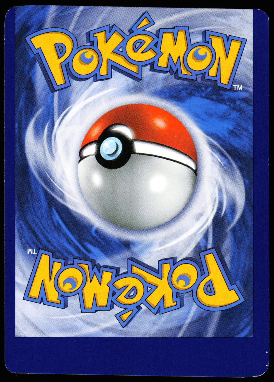 Error Cards – Wenzel TCG